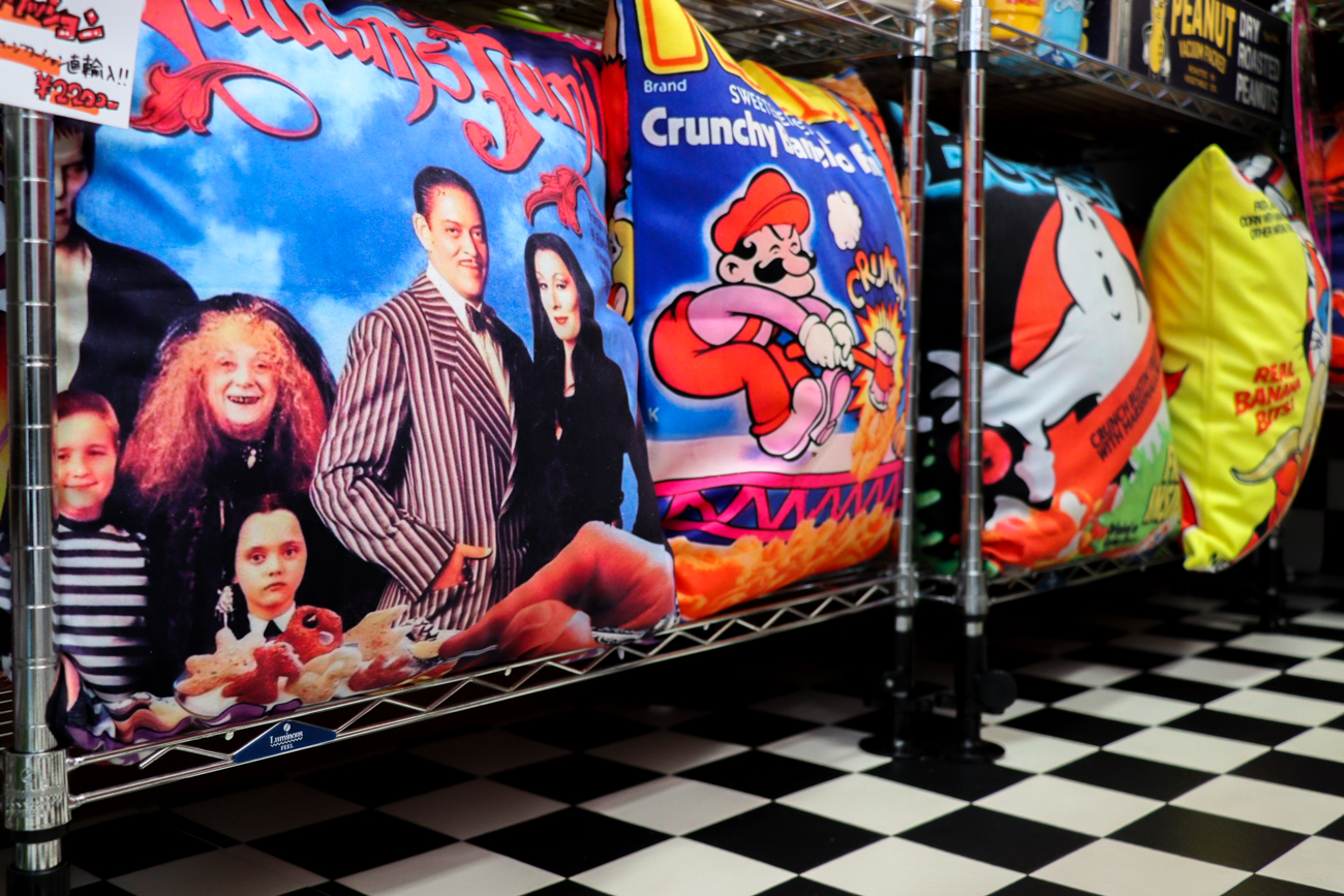 Beard Bull – アメ雑好きのためのアメリカン雑貨